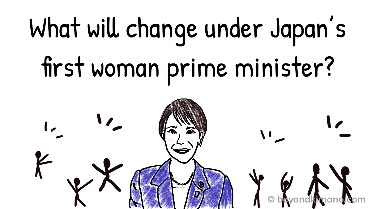 Japan’s First Female Prime Minister: What Changes Now?